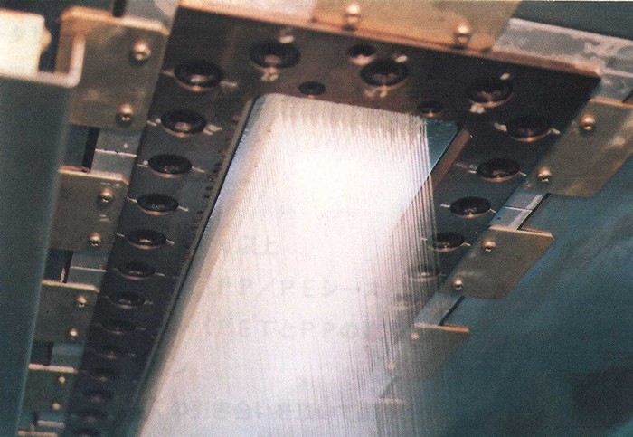 Polymer - Southern Metal Processing